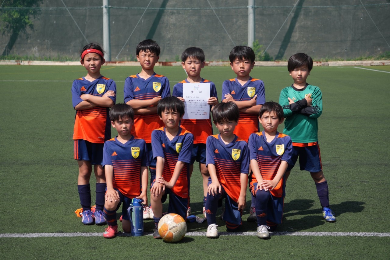 第52回春季市大会 U10-B | 六浦毎日サッカースクール